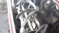 卧式螺带混合机结构及卧式双螺带混合机运行原理