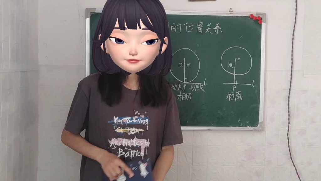 直线与圆的位置关系2
