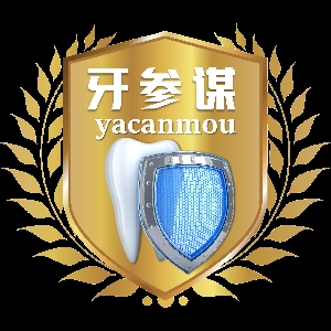 口腔元宇宙牙参谋 