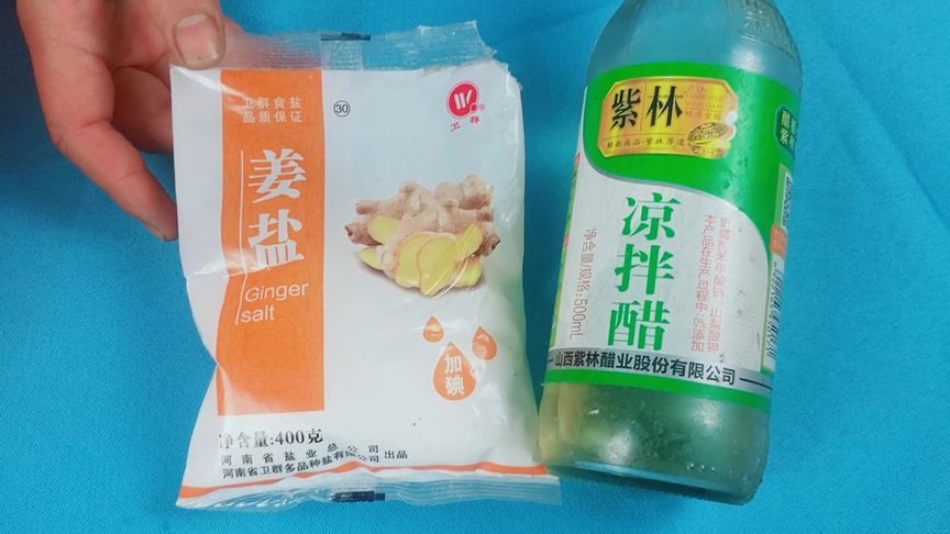 15毫升白醋,3勺食盐,每天泡泡脚,没想到还有这功效,男人最爱