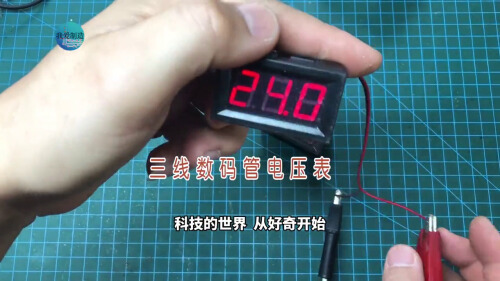 两个元件做晶体管测试仪,直接显示导通电压,效果比万用表更专业