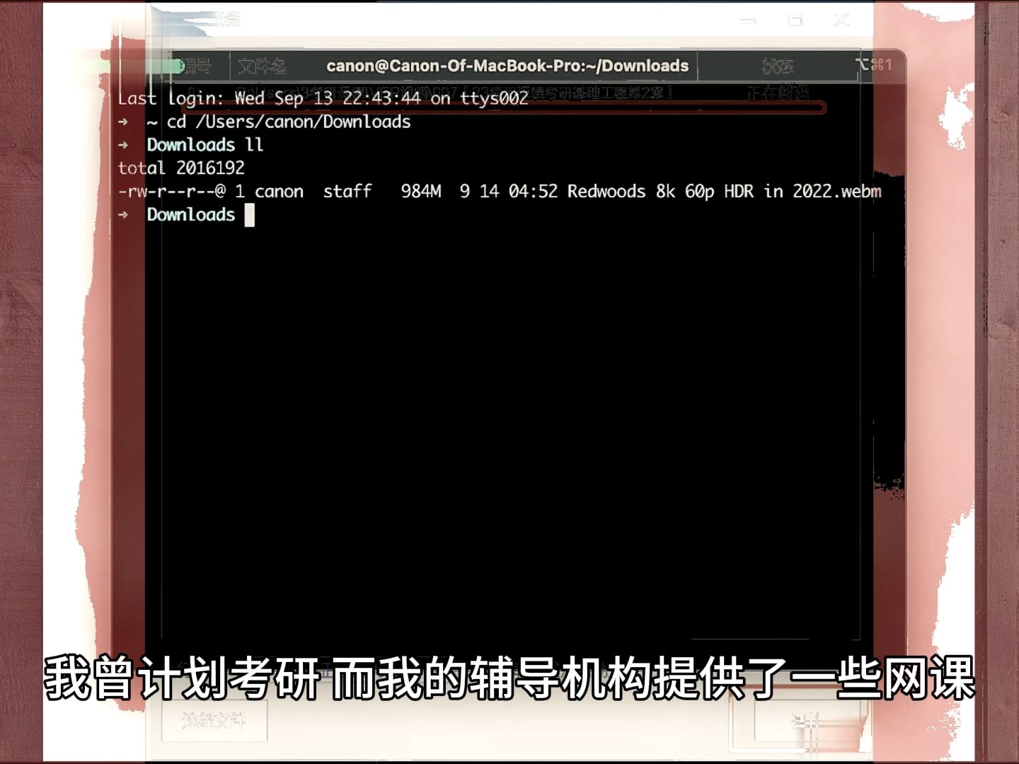 能播放各种格式播放器?百度网盘打开vep文件的方法?