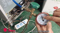 冰箱如何加氟?加多少合适?详细操作步骤值得收藏