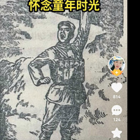 华仔小宋重新开始 