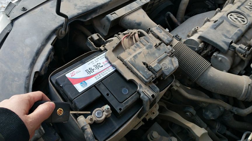 14年提的宝来,5年后电瓶和电池都没电了!以旧换新花265,贵吗?