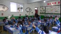 部编青岛版小学数学二年级下册《千以内数的认识》优质课视频,吉林省