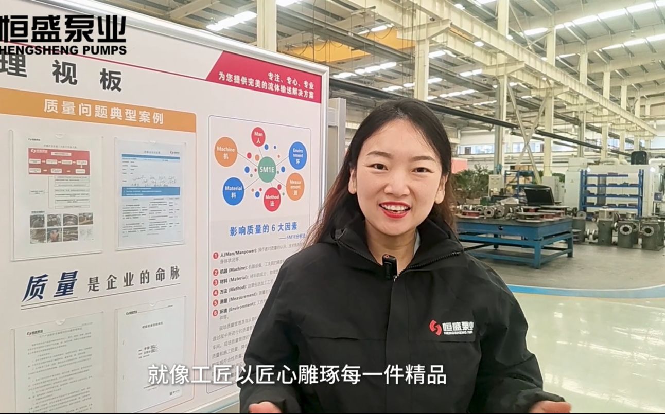 质量是企业的命脉,而检验是确保产品质量符合标准要求的必要手段,想...