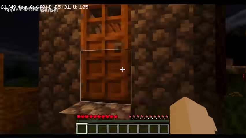 开局空手屠龙!【我的世界·末地生存