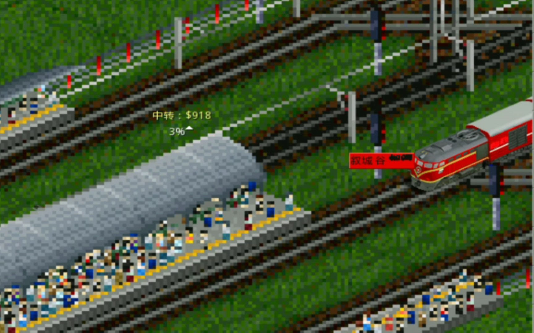 open TTD 一条十分简单的铁路