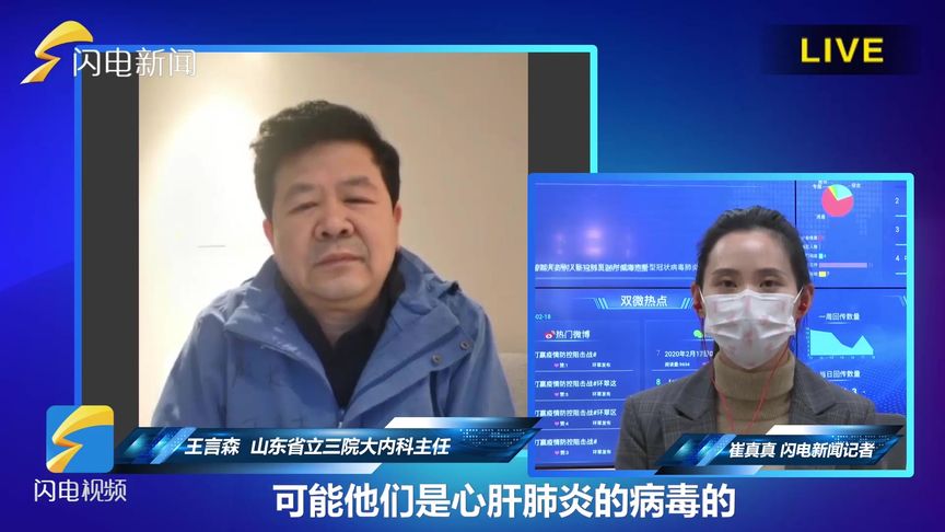 新冠病毒传染力会变小?二代病毒已结束,“后生代”毒力也会减弱