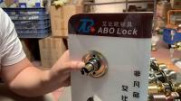 固安居机械磁卡锁公寓旅馆家用房门锁球形锁室内老式插卡宾馆门锁
