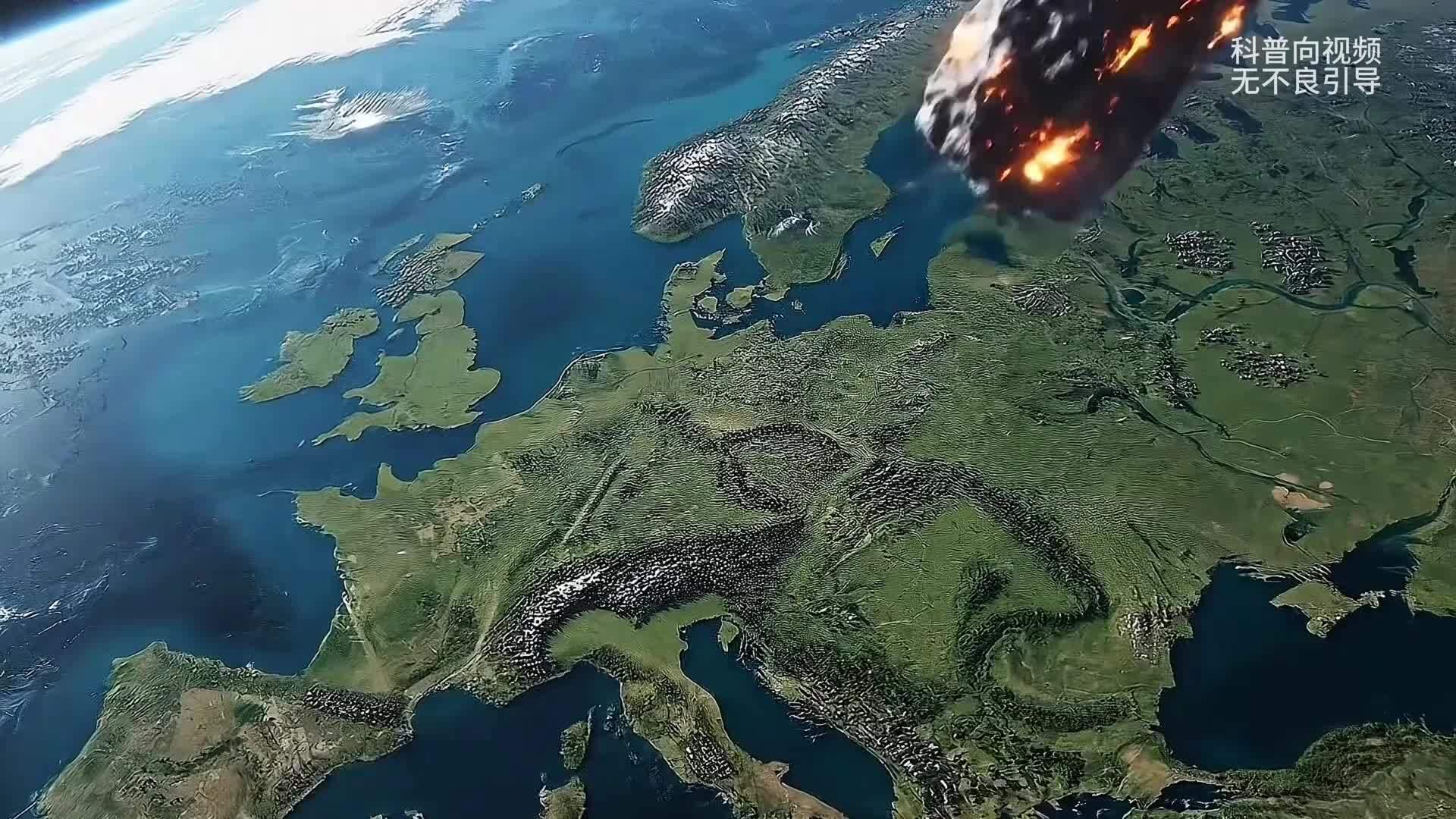 模拟直径40公里的小行星撞击效果。#解压 #星球动画 #探索宇宙