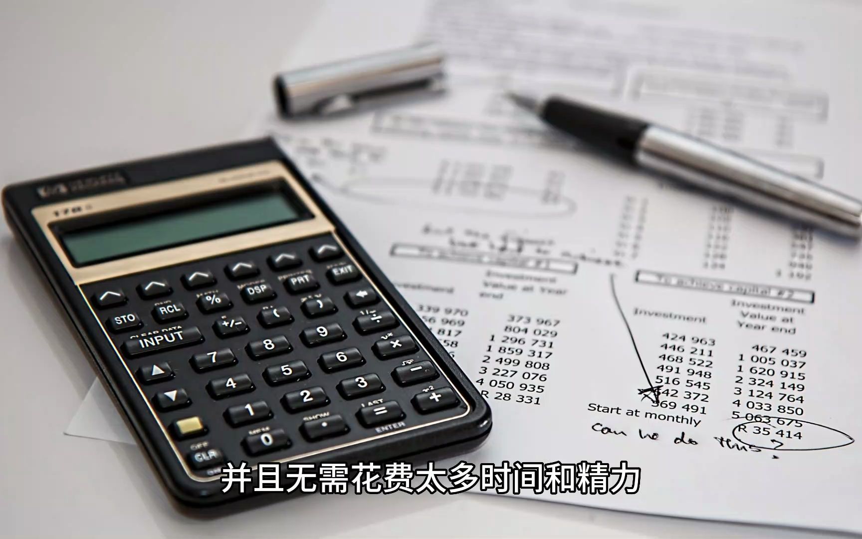 JPG转GIF图片怎么转?试试三种方法