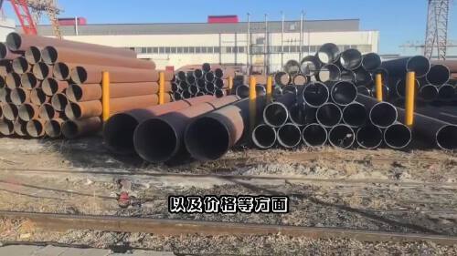 别再买错了!有缝钢管和无缝钢管区别这么大,选对省心又省钱