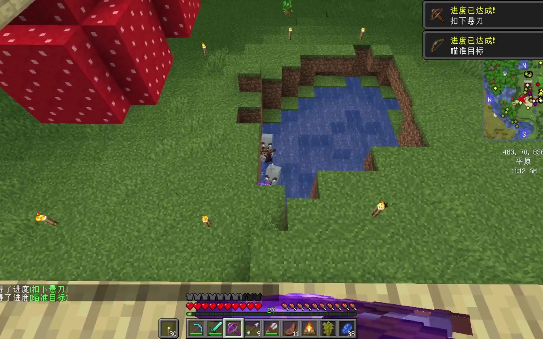 【Api/c酱/闻香/KB生肉片】api头发危