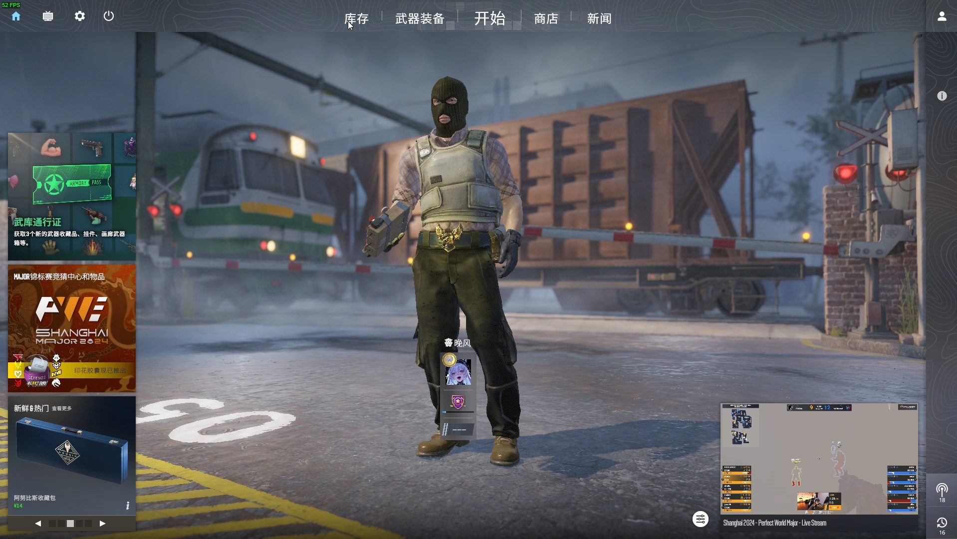 CSGO开箱!来看看有没有你的菜吧