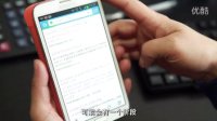 生活服务—七彩时尚电子商务有限公司