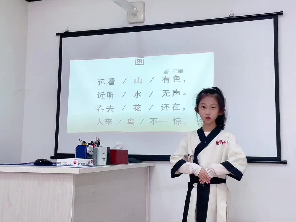 台风天,学校放假一天,上午安排了写字作业+练琴作业,完成度高不高...