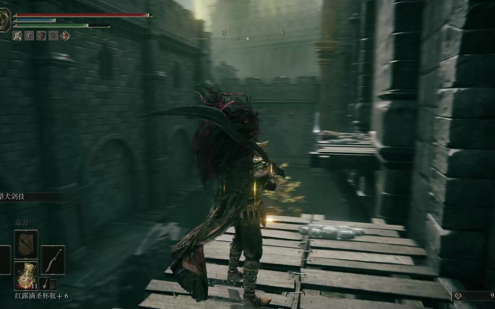 艾尔登法环 史东薇尔城升降梯房间门开启路线