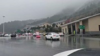 商住用地商服用地商业用地工业用地物流用地