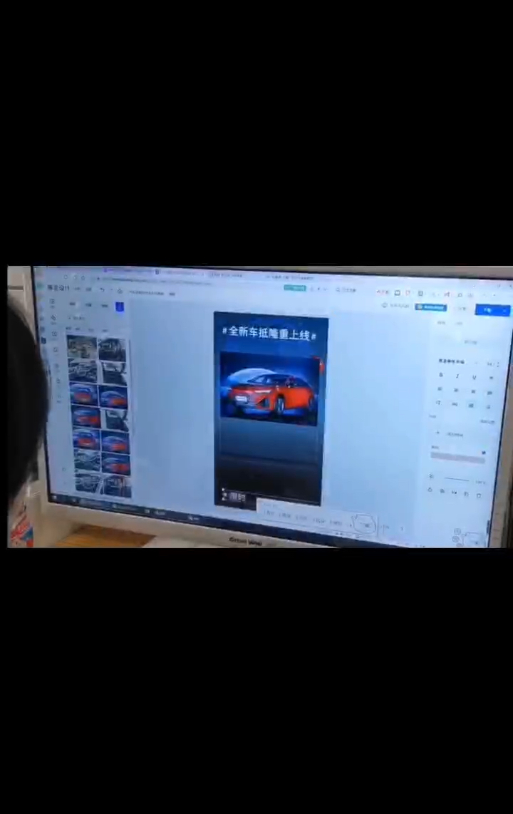 ...抖音短视频APP广告宣传落地页排版设计制作案例ߑ�ߑ�[星星眼]