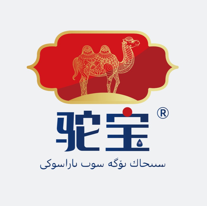 驼宝驼奶粉 