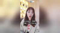 社保卡怎么激活?