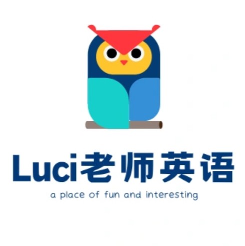 Luci原版英语教材 