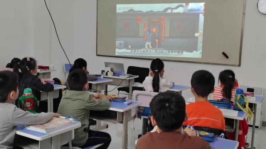 什么是中华传统节日?三年级第三单元习作