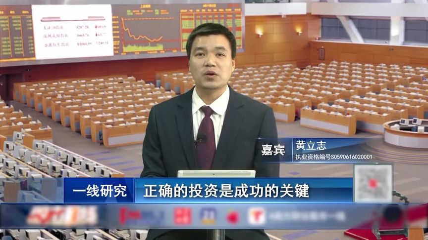 深度|关于医疗器械的投资逻辑