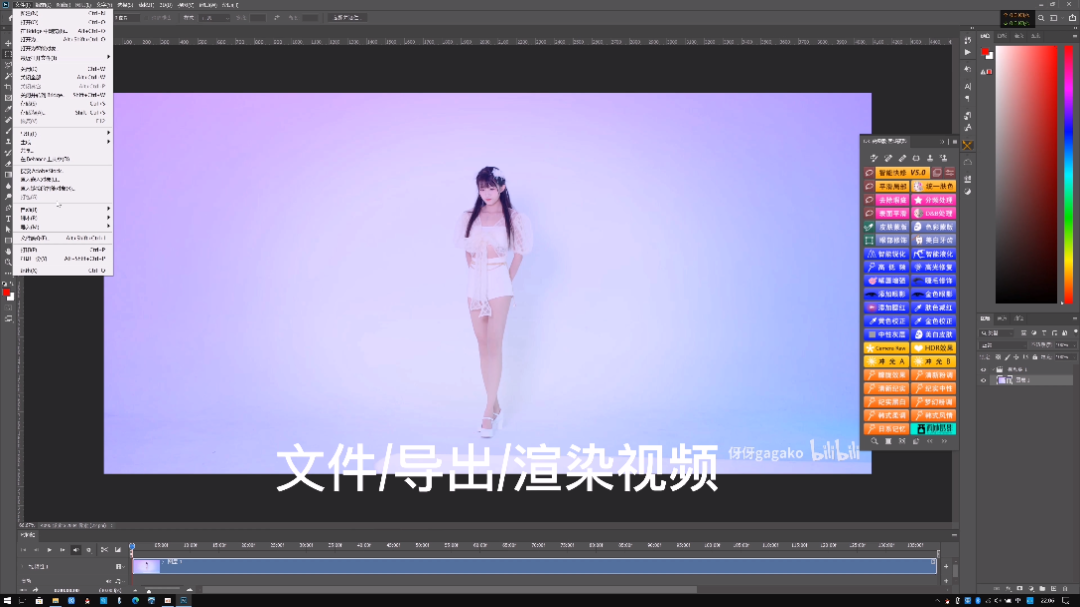 B站下载的缓存视频无法导入PR编辑软件的