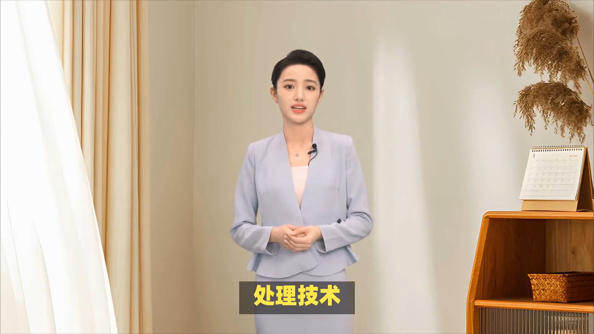 TCL85Q10K电视真实对比评测,一定要了解