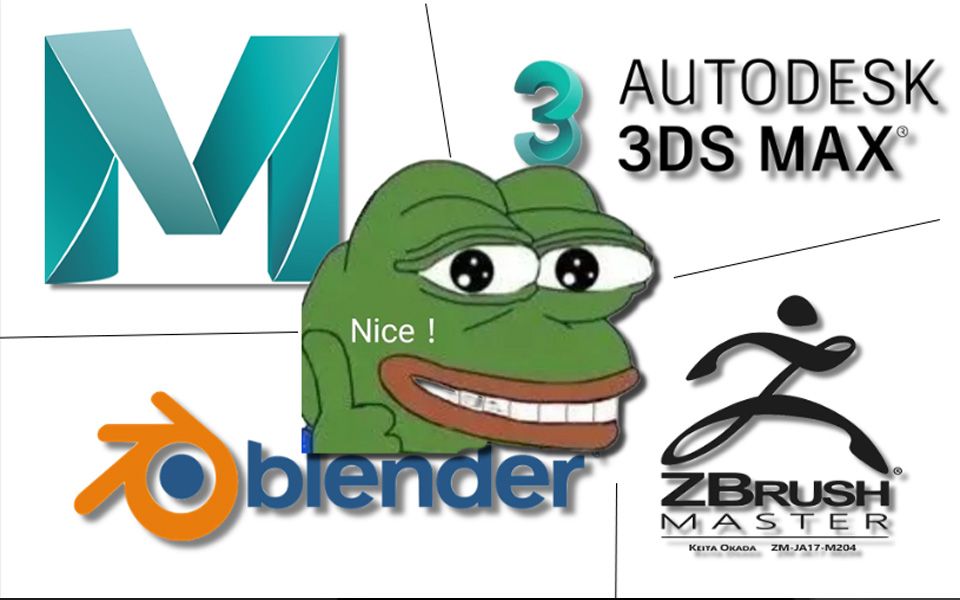 3Dmax、maya与Blender、zbrush有什么区别?新手该学哪个好?这个...