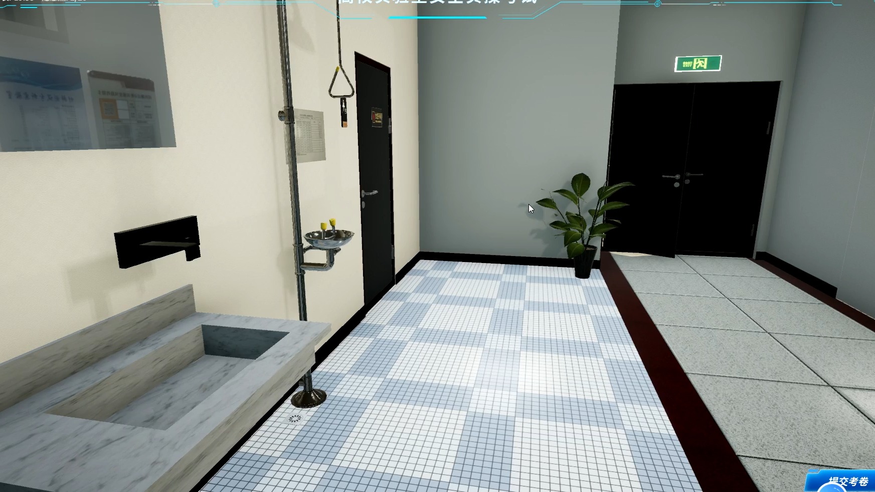 找不全的实验室安全的点啊,这一天天的