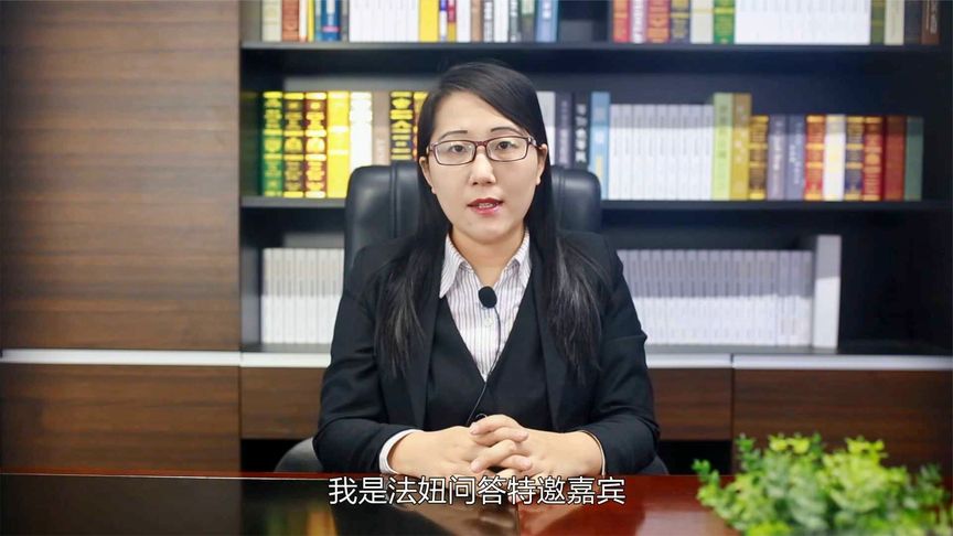 监护权的法律规定