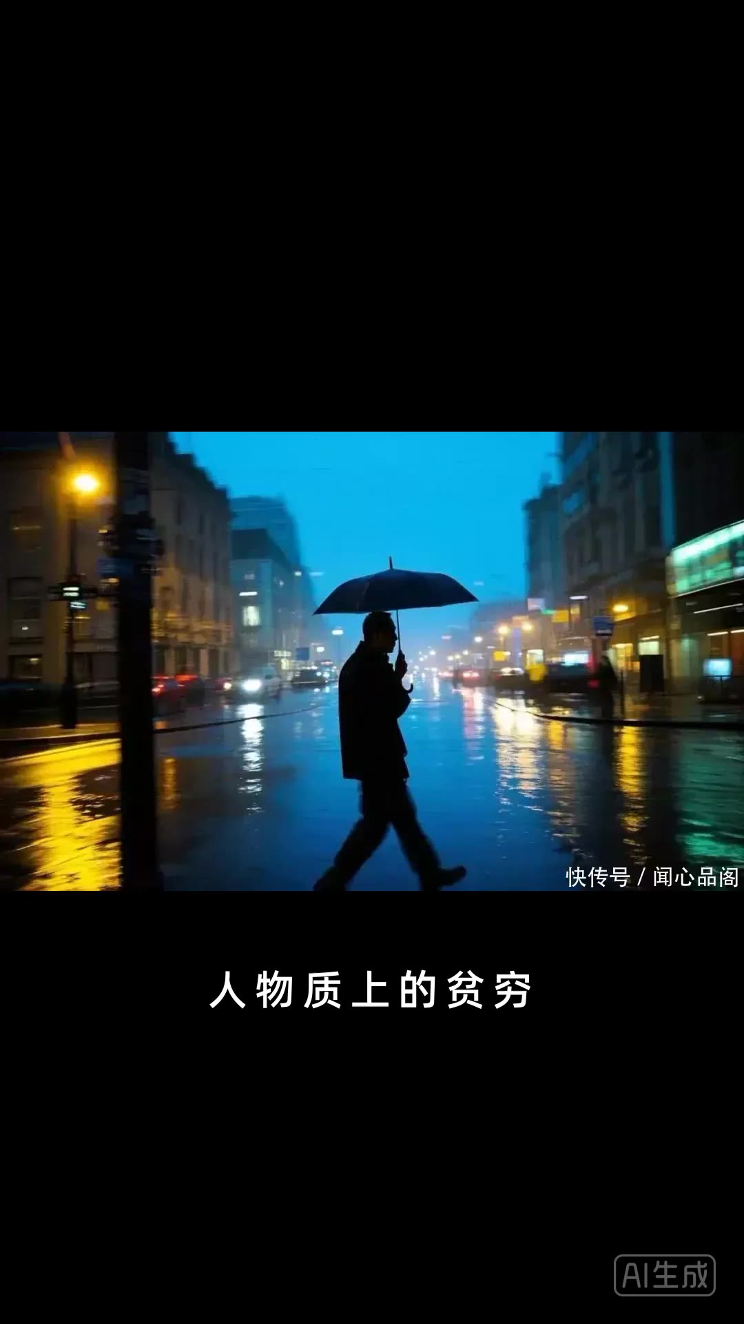 一个人会不会很穷,看他的微信就知道了,别不信