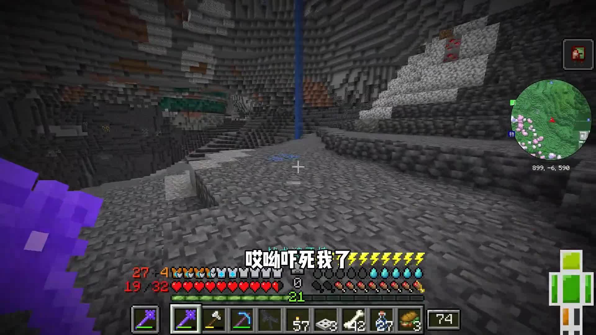 ...-制作村民交易所,经验修补要来了#我的世界 #游戏日常 #mc不灭 #mc