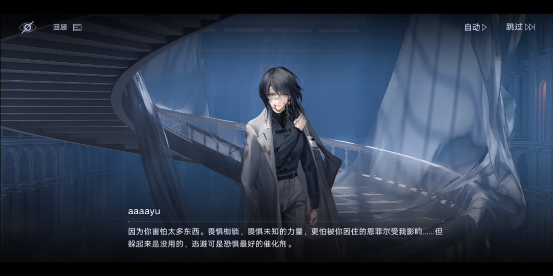 局长不是只有选项,词也挺多的,偶尔在关键时刻加上配音,气氛就到位了[...