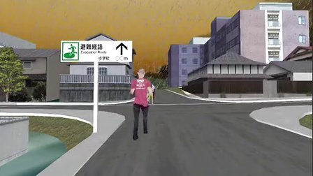 防洪模拟仿真演习-堤防決壊