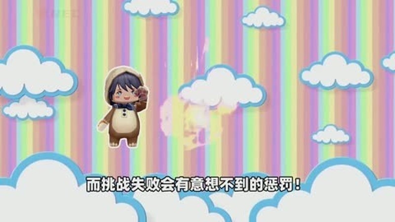 迷你世界默契生存我控制键盘奶茶控制鼠标,能打败羽蛇神吗
