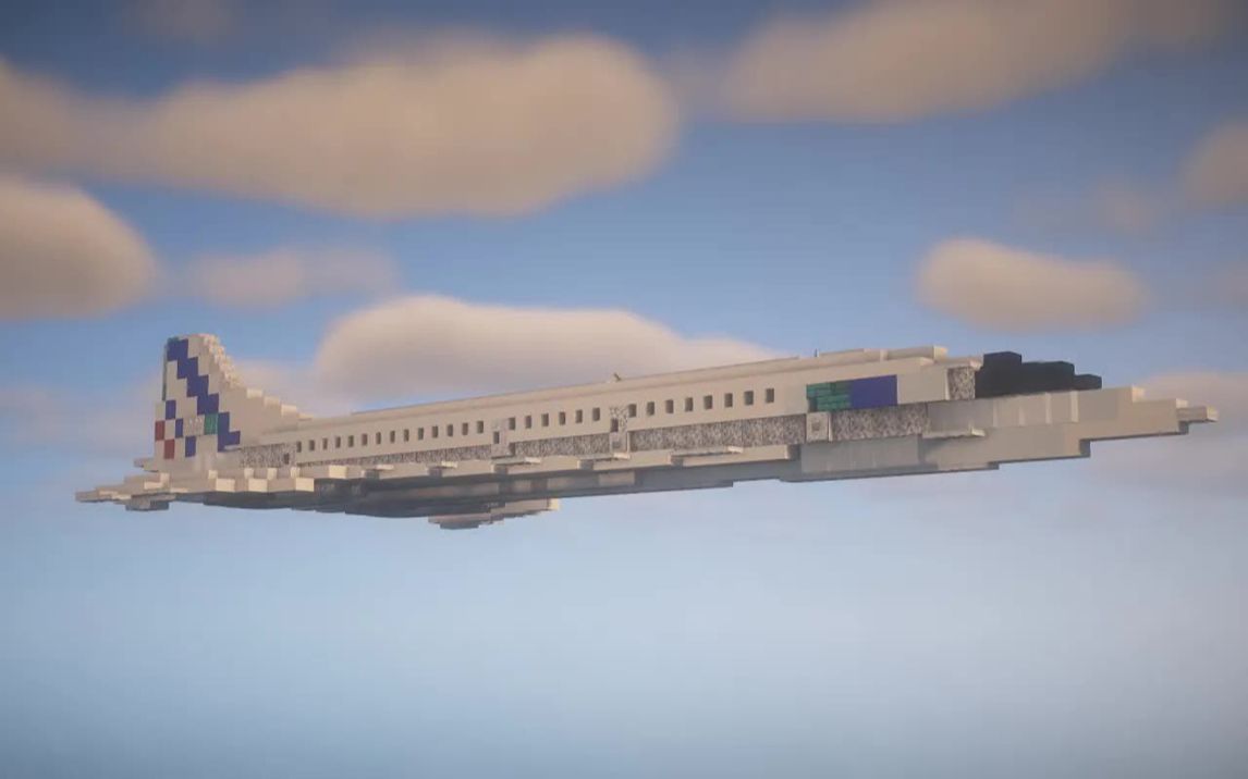 【Minecraft建筑教程】如何建造landed+flight mode_哔哩哔哩bilibili_我...