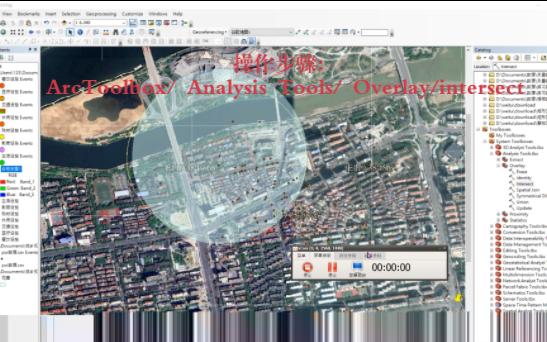 [Arcgis 实例] 如何进行矢量数据叠加(点与面叠加)