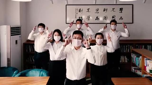 盘锦市委宣传部、市委网信办