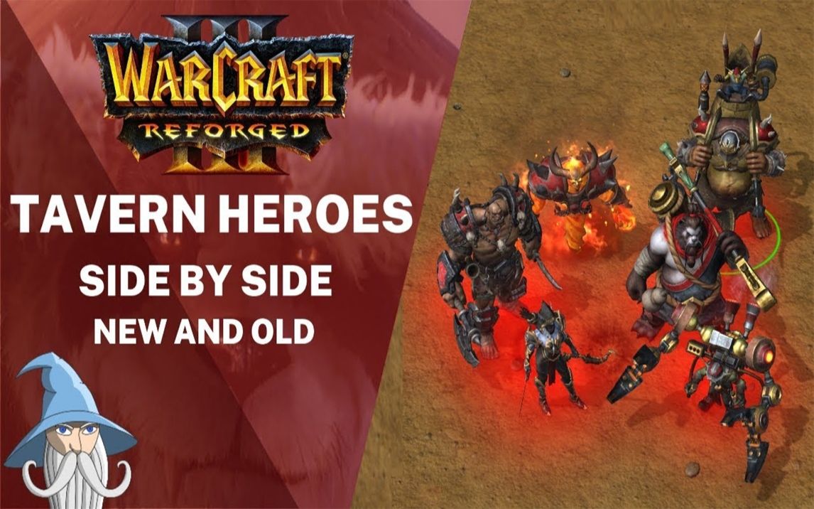 《魔兽争霸3:重制版》vs《魔兽争霸3》(原版) 酒馆英雄 单位建模动画...