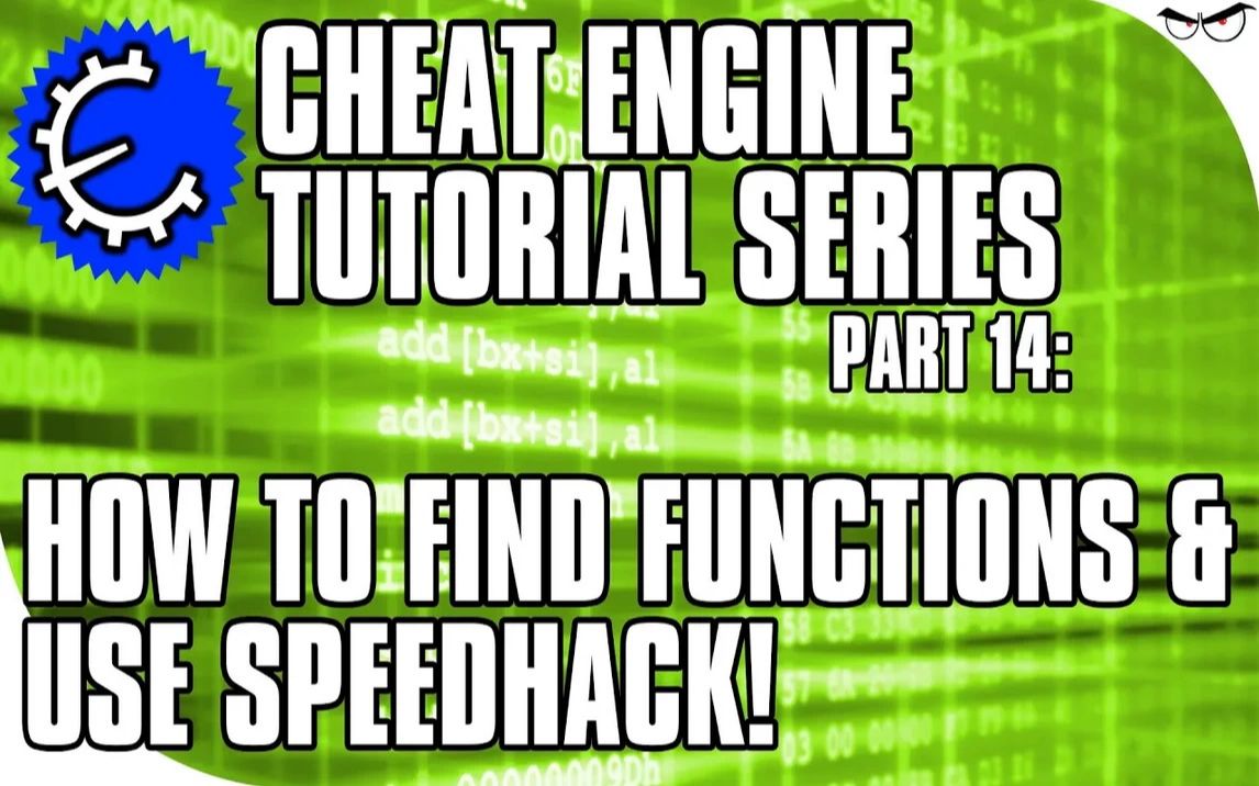 Cheat Engine 6.5 教程(十五):寻找函数