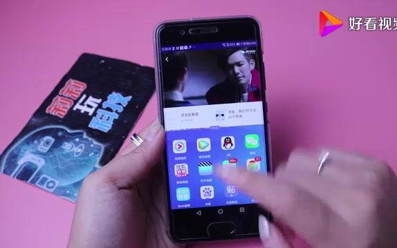 华为手机开启这个功能,让你看视频聊天两不误,不会用你就out了