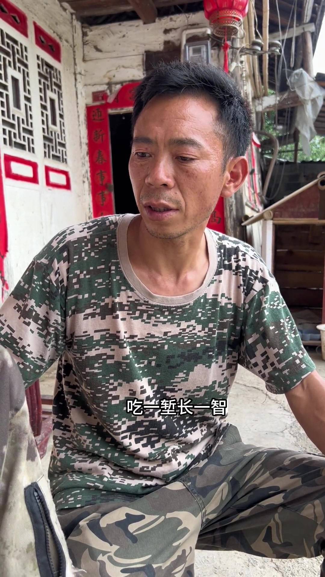 做人要实实在在,做事要脚踏实地