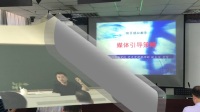 新时代 新目标 (最终版)