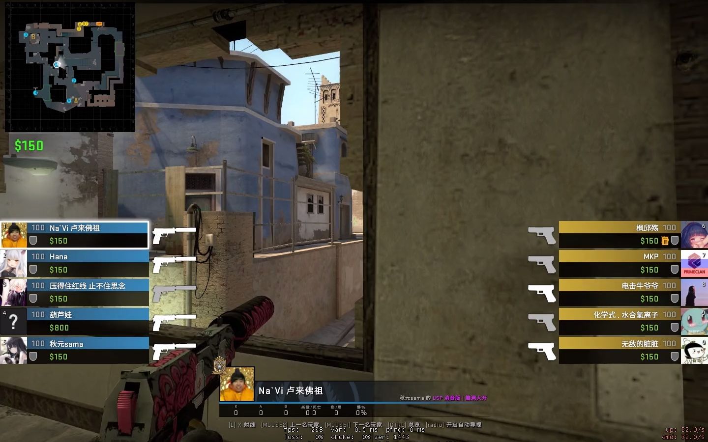 【csgodemo讲解】#1_哔哩哔哩bilibili_CSGO