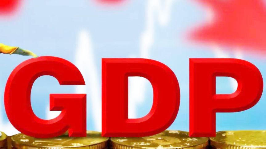 2018年GDP增速上调,统计局为什么要上调GDP增速